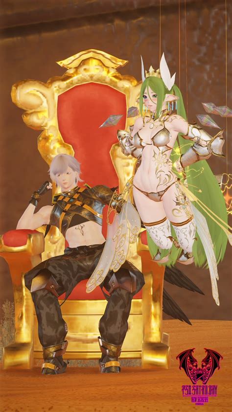 めるかっつ On Twitter Pso2ngsss メンテの日なのでssを貼る Ma7ロゴ メンテss深夜の部🌜w フレさんの