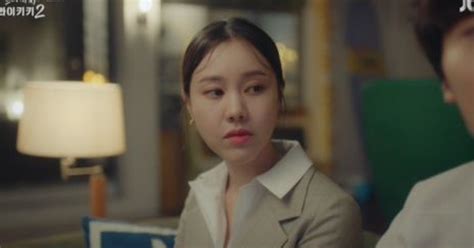 으라차차와이키키2 김예원 신현수위해 꿈 포기했다 종합