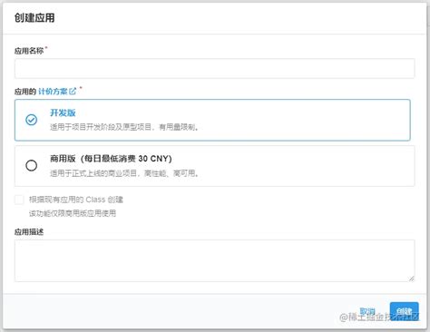 不使用后端数据库，线上存储json数据起因是最近在用vue3开发一个h5的小项目时，有一个评论的功能，当时第一想法是用g 掘金
