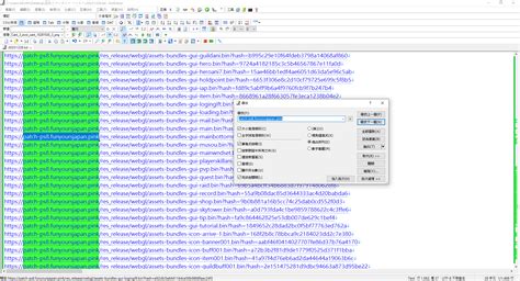 DMM页游有知道如何解包的吗 讨论 Live2DHub