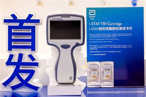 血液净化设备、乳腺癌放疗新方案进博会首发展品提前看 米汐儿