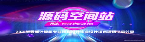 Ssm学生综合素质评价系统 Csdn博客
