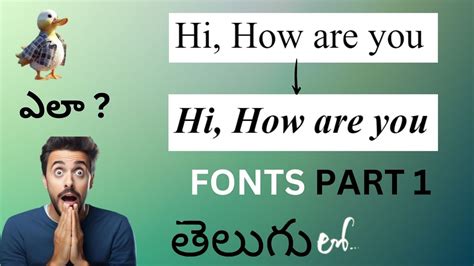 Web Development Css Fonts Part 1 Detail Explanation In Telugu Lesson 11 Part 1 Youtube