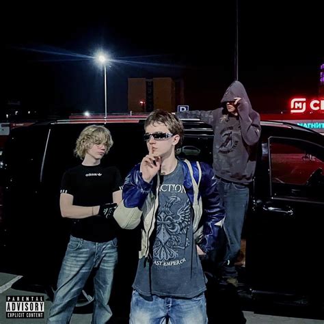 Vilian Why тишина Silence Lyrics Genius Lyrics