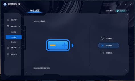 Thinkbook 162022 锐龙版：强悍耐用的商务本