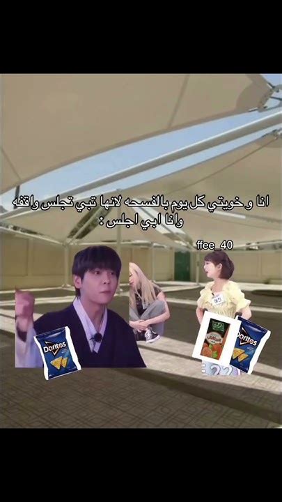 معاناه 😭 اكسبلورتيكتوك السعوديةلايكneymarدويتو الهلالترند
