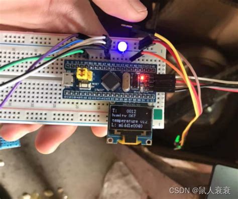 stm32 热敏电阻测量温度 stm32测电阻 csdn博客