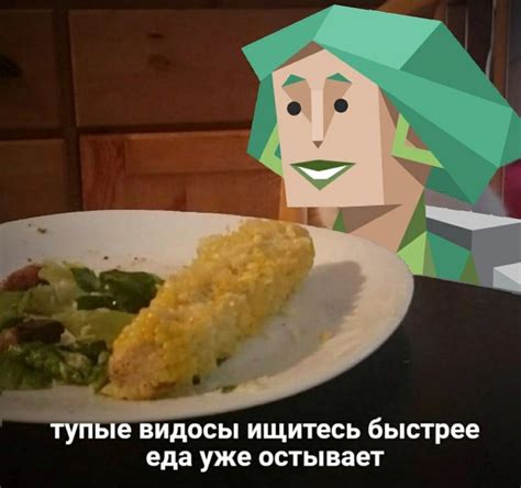 Meme Mbti Enfp Типы личности Мемы Личности