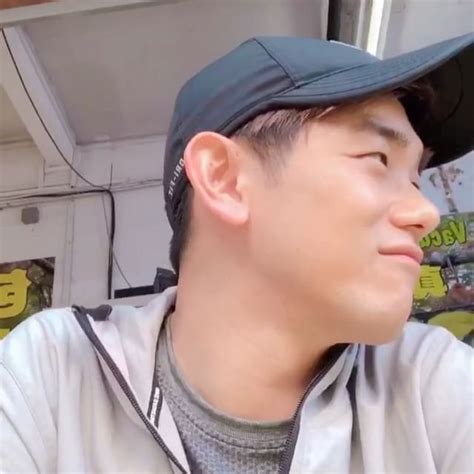 Pin By Ericnamie On Eric Nam 에릭남 ♥︎ Eric Nam Trending Memes Funny Jokes