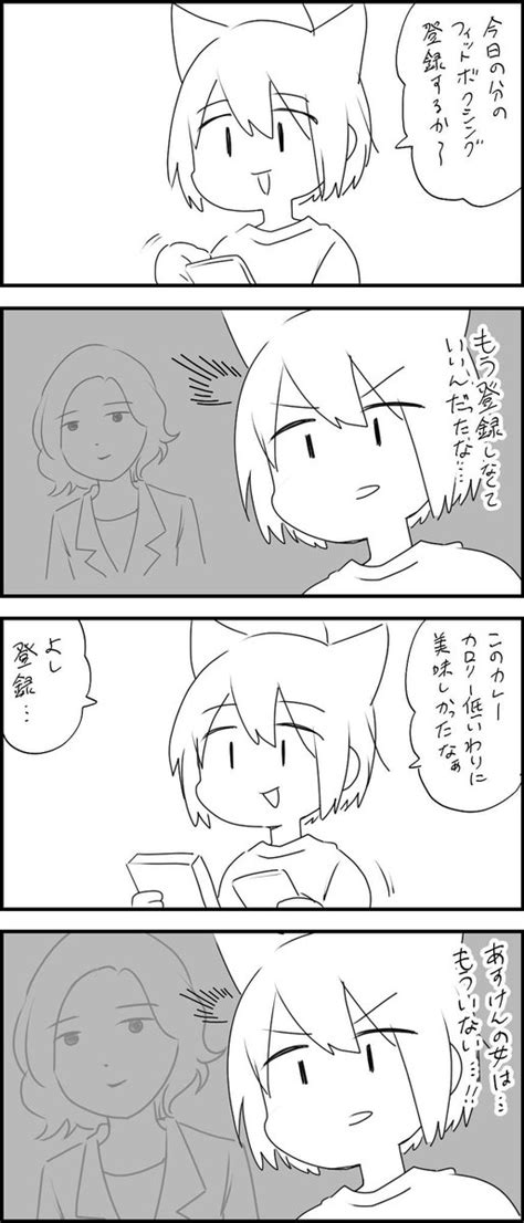 再掲】聖闘士星矢Ωまんが 個人的に好きなやつ4選2012～2014年」猫太の漫画