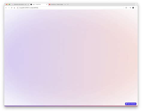🔧 Unable To Log In To Flutterflow Marketplace