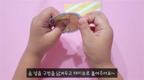산리오 도너츠 풍선 말랑이 스퀴시 선물 만들기 무료 도안 [ 쿠로미 마멜 폼폼푸린 ] 🤗 네이버 블로그