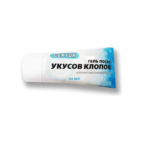 Гель после укусов клопов GEKTOR 16463334 Кремы от комаров - выгодная ...