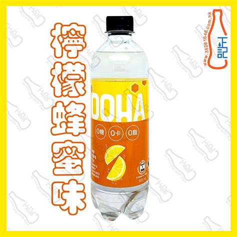 Ooha Sparkling Beverage Lemon And Honey Flavoured 500ml