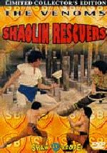 Kung Fu Movie Review Shaolin Rescuers Aka Avenging Warriors Of Shaolin