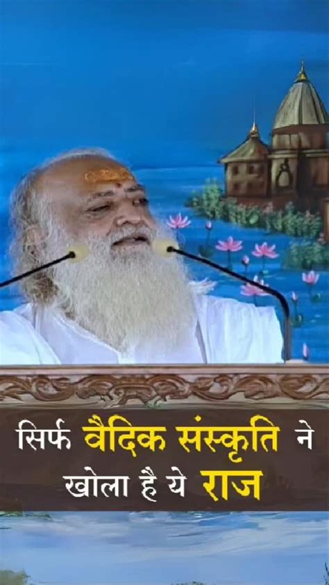 Sant Shri Asharamji Bapu भजन कितना सुंदर जोगी मेरा कितनी मीठी बोली
