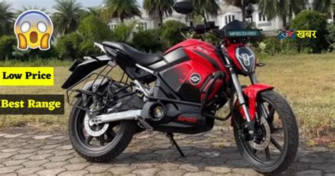 All New Revolt RV400 BRZ Price India All Information About Features