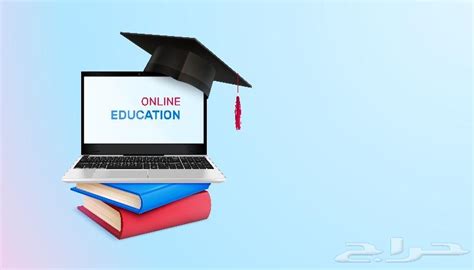 اعداد رسائل الماجستير والدكتوراه موقع حراج
