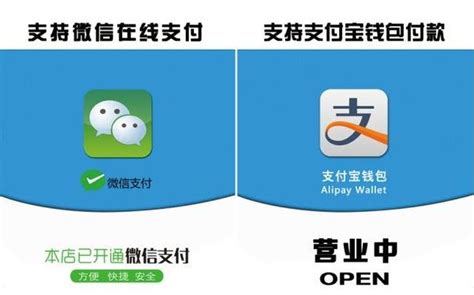 支付寶微信單日限額500，這樣做可以提高限額，避免被騙！ 每日頭條