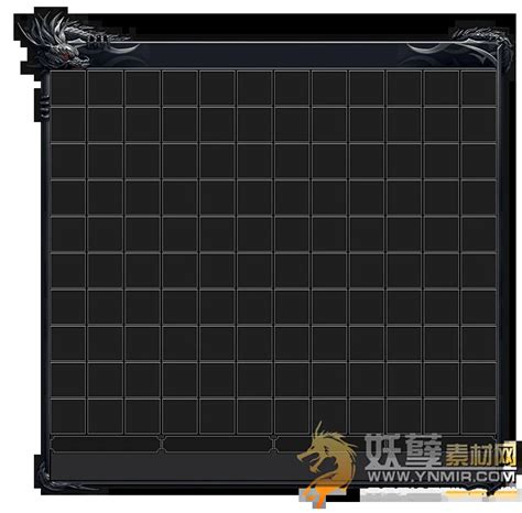 大背包12 10 界面模版 妖孽传奇素材网 花瓣网