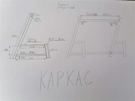 Садовые качели чертежи 64 фото красивые картинки и Hd фото