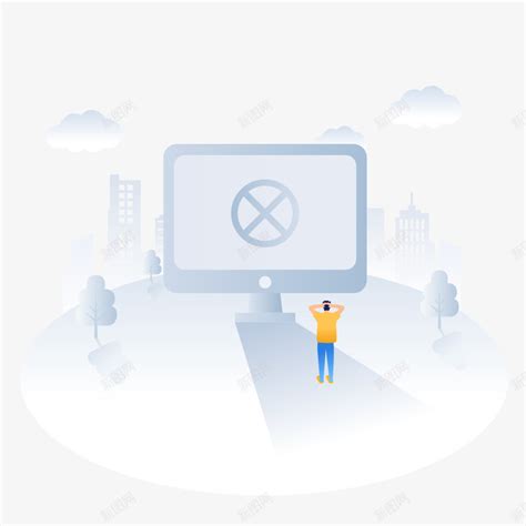 禁止访问png图片免费下载 素材akudkaidc 88icon