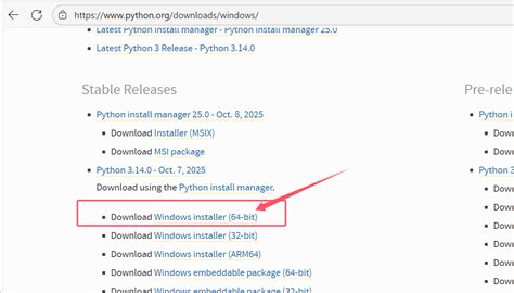 Python官网idle环境安装和使用idle安装教程csdn Csdn博客