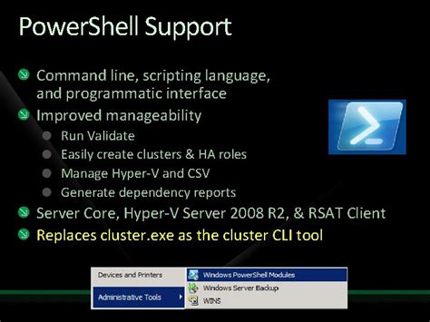 Failover Clustering Feature Roadmap For Windows Server 2008