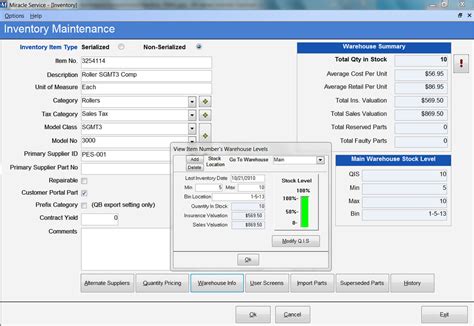 Inventory Management Software Inventory Control System