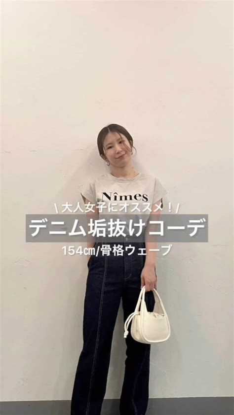 Gallardagalante Outletさんのインスタグラム動画 Gallardagalante Outletinstagram