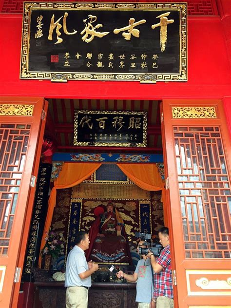 丛氏图腾 丛姓图腾 丛氏图片 第12页 大山谷图库