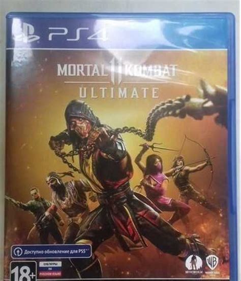 Mortal Kombat 11 Ultimate Edition Ps4 Festima Ru частные объявления