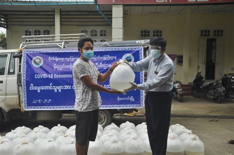 ကိုဗစ် ၁၉ စီးပွားရေးကုစားမှု အစီအစဉ်အရ မိုးကောင်းမြို့နယ် ငါးမွေးတောင