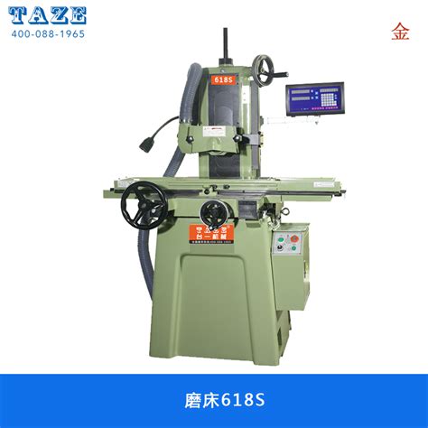 精密磨床 618s 广东台正精密机械有限公司