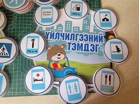 Хэрэгтэй Хэвлэл Хэрэгтэй Хэвлэл Added A New Photo