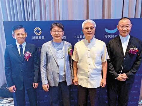 品牌加乘效益大 強強聯手讓建案更出色 地產天下 自由電子報