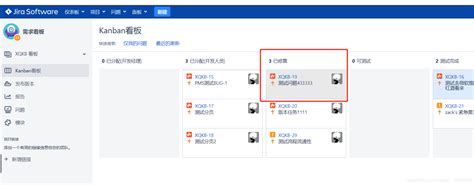 Jira的issue通过后台jira提供的api实现工作流任务状态更新issueclienttransition传自定义参数 Csdn博客