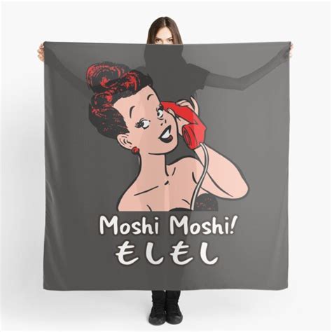 "Moshi Moshi" Tuch von alexpng | Redbubble