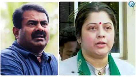 கைது நெருக்கடி நடிகை விஜயலட்சுமி வழக்கில் சீமான் மீது பாய்ந்தது