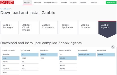 Zabbix Agent 설치