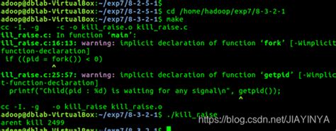 Linux进程控制及进程间通信gettablesize Csdn博客