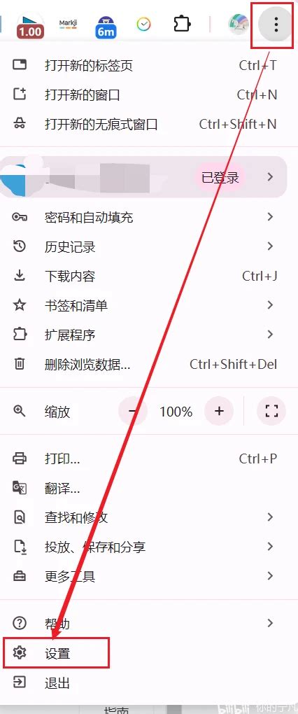 浏览器打开网页默认是英文？？？ 哔哩哔哩