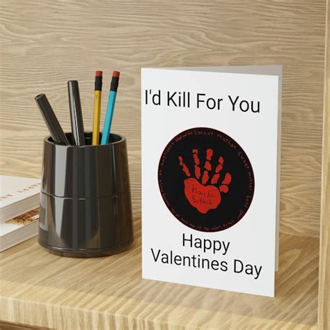 Nerd Valentine Etsy