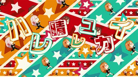 Ed 5 อนิเมะคุณอาเรีย แปลไทย ชื่อเพลง Chiisana Koi No Uta จัดทำโดย