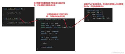 【c11】完美转发的使用以及万能引用c完美转发什么时候用 Csdn博客