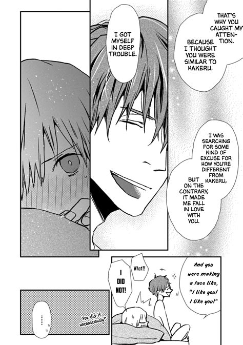 Kumaneko Milk Tea Eng Page 5 Of 7 Myreadingmanga