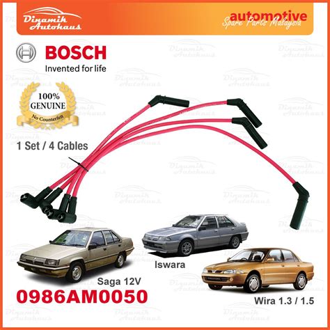Proton Saga 12V Iswara 12V Wira 1 3 คารบเรเตอร Wira 1 5