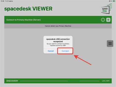 Как использовать Ipad в качестве дополнительного монитора для Windows