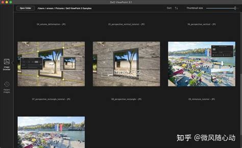 Dxo Viewpoint图像处理工具 知乎