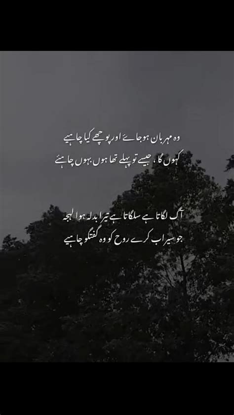 Best Quotes From Books